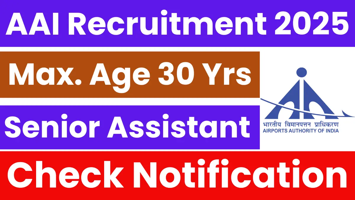 AAI Senior Assistant Admit Card Out, Download Now, Direct Link ...