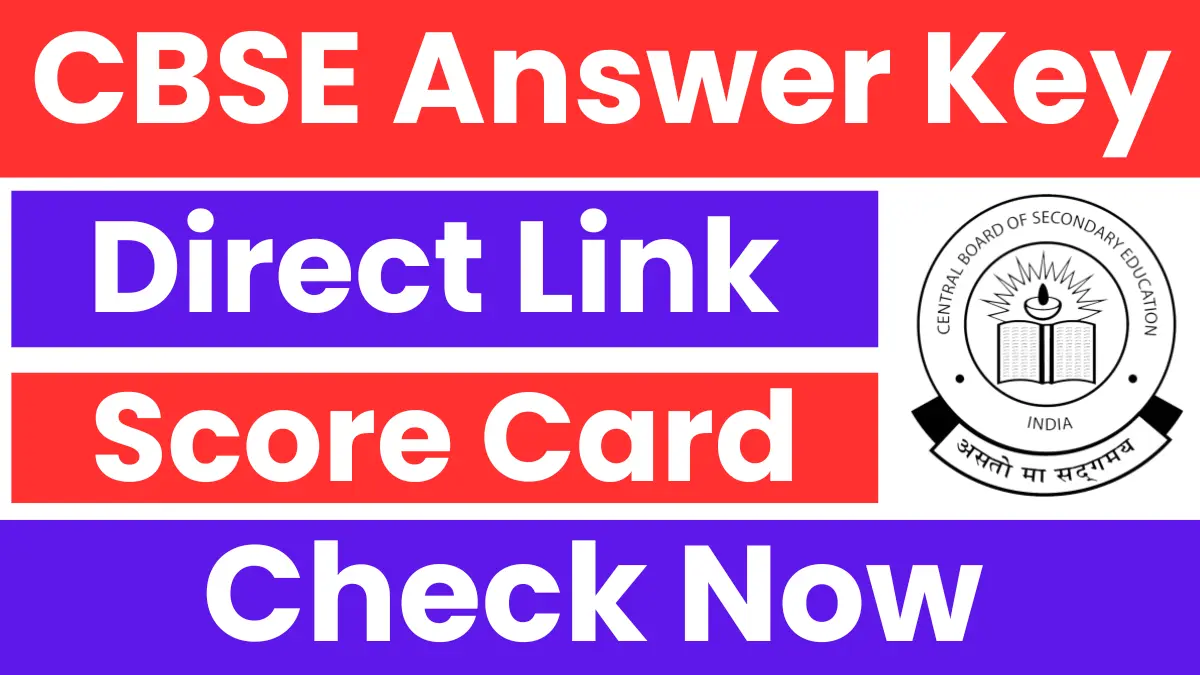 CBSE Superintendent Tier-II 2 Answer Key Out, Check Now - Haryana Jobs