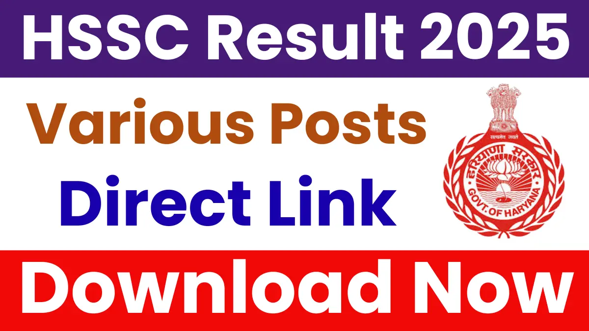 Haryana HSSC CET Group C Result 2025: Check Your Rank - Haryana Jobs