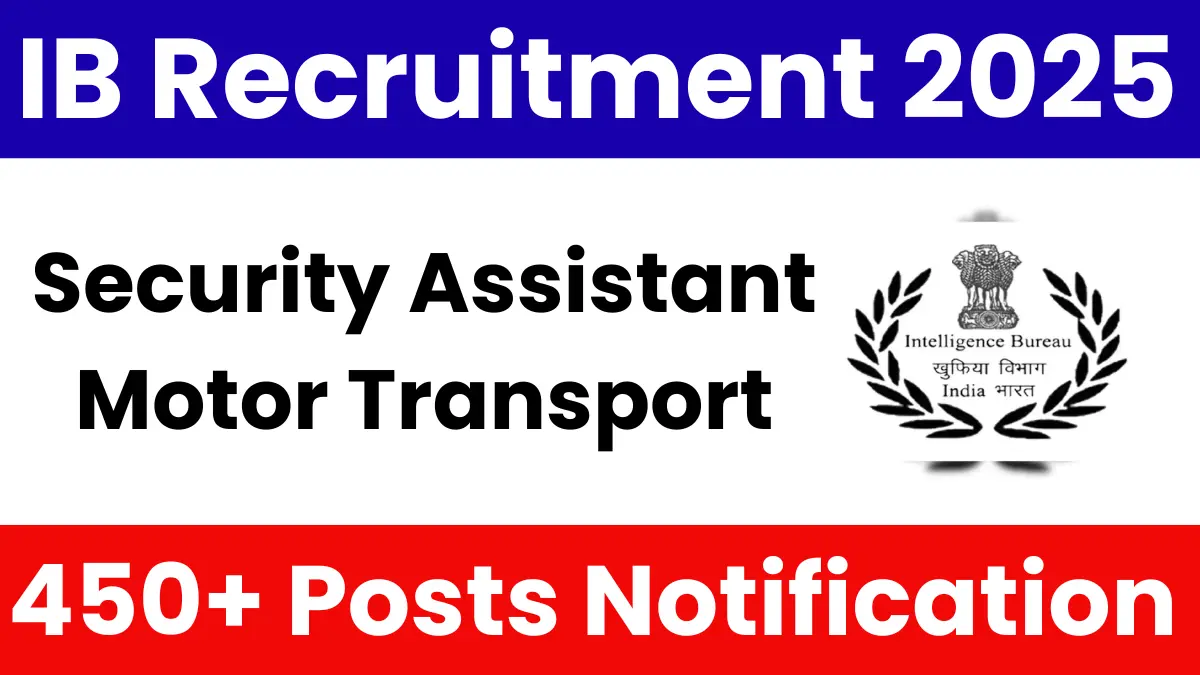 IB Security Assistant MT Recruitment 2025: Answer key Out, Direct Link - Haryana Jobs