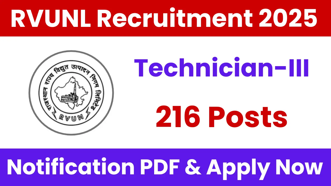 Rajasthan RVUNL Recruitment 2025 – Apply for Technician 216 Posts - Haryana Jobs