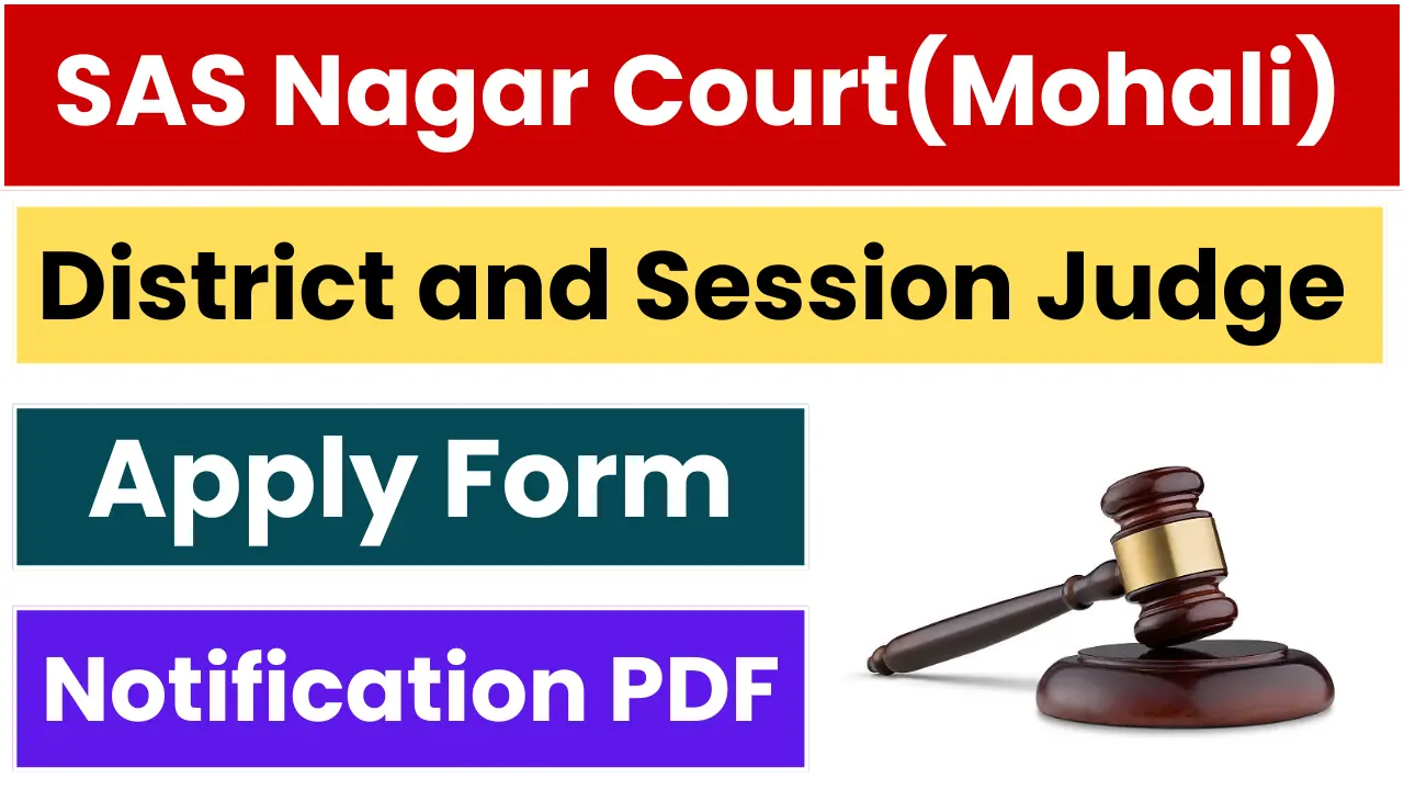 SAS Nagar Court Clerk & Stenographer Recruitment 2025: Notification ...