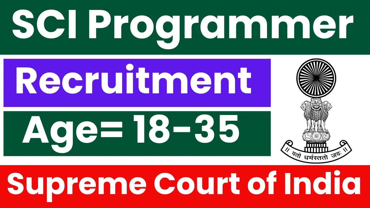 SCI Programmer Recruitment 2025: Notification Released and Apply Online ...